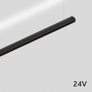 Outline System | Reggiani Illuminazione